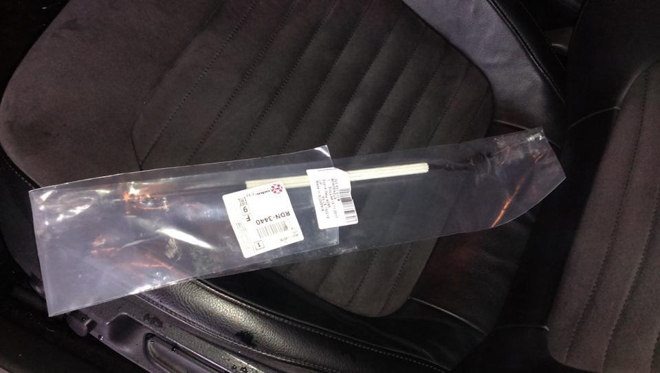 3C0837017B Гибкая тяга VAG | Запчасти на DRIVE2