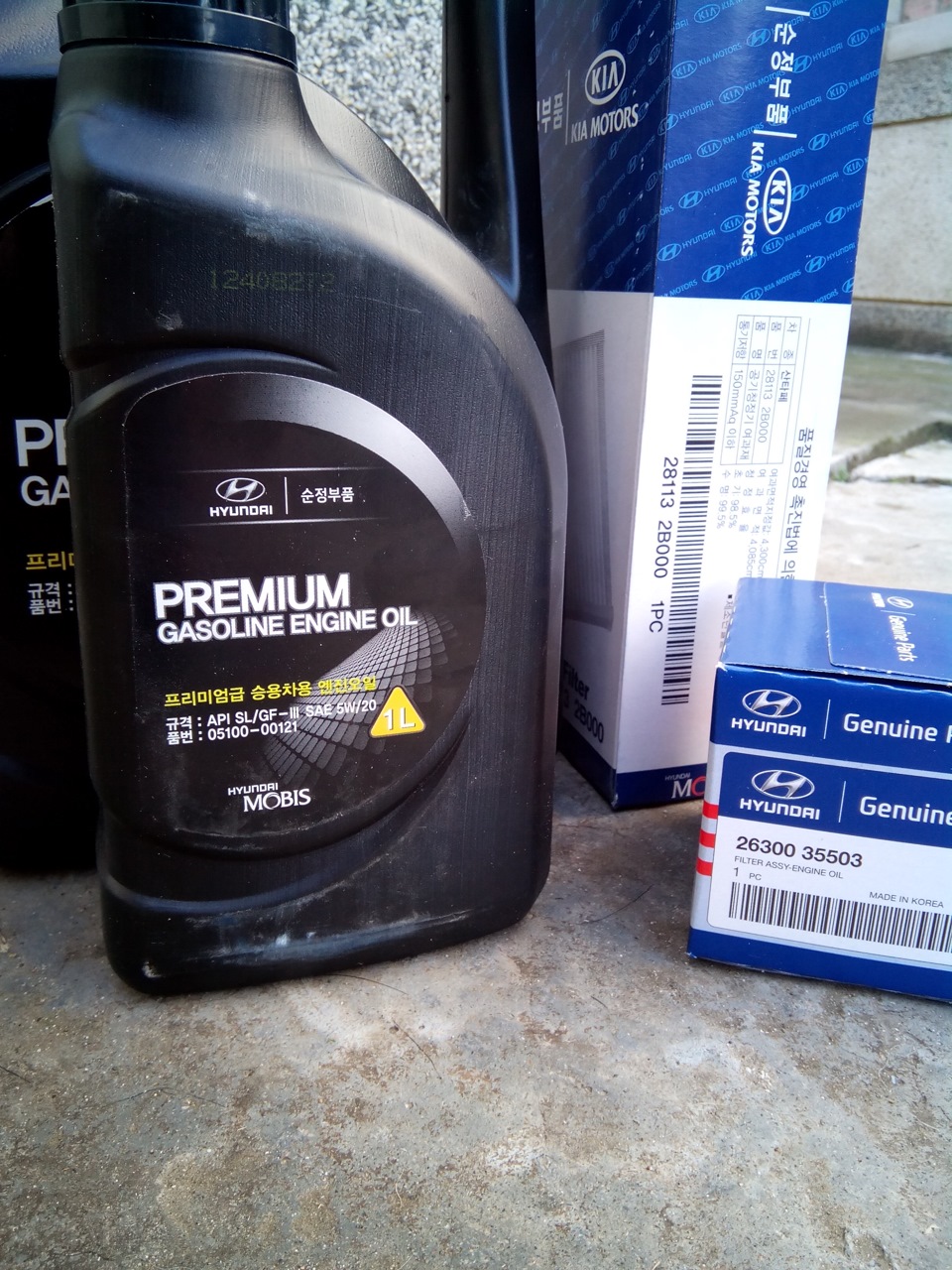 Решил заменить жижи в двиг. кпп. раздатке. мосту. гуре ну и свечи туда ...