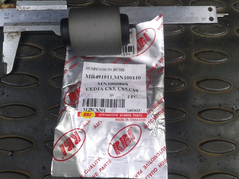 MN100110 Сайлентблок Mitsubishi | Запчасти на DRIVE2