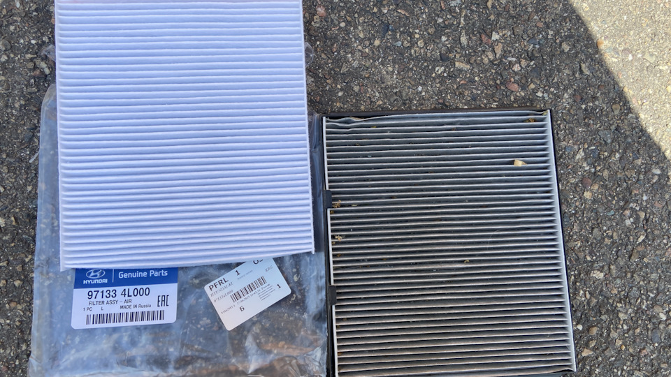 971334L000 Фильтр кондиционера (салонный) KIA HYUNDAI | Запчасти на DRIVE2