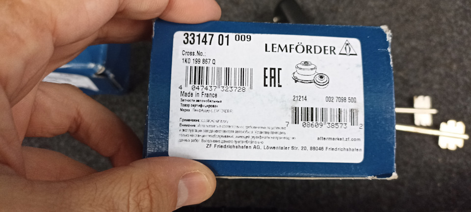 Избавление от недугов — Volkswagen Golf Mk5, 1,6 л, 2007 года | визит ...