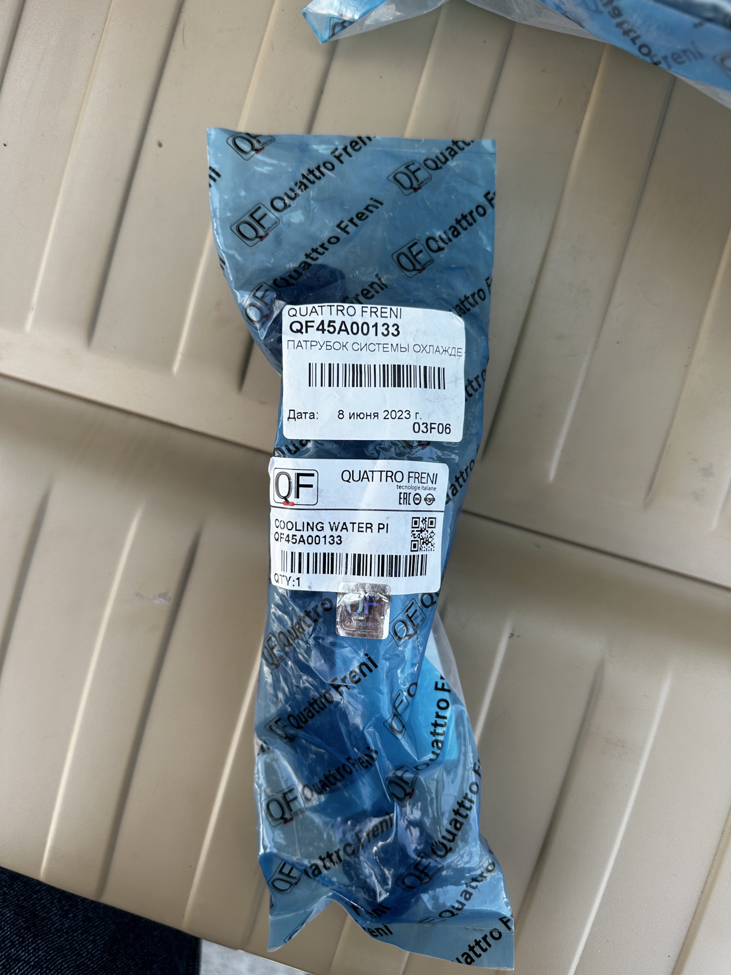 Плановое ТО — BMW X5 (E70), 3 л, 2008 года | плановое ТО | DRIVE2