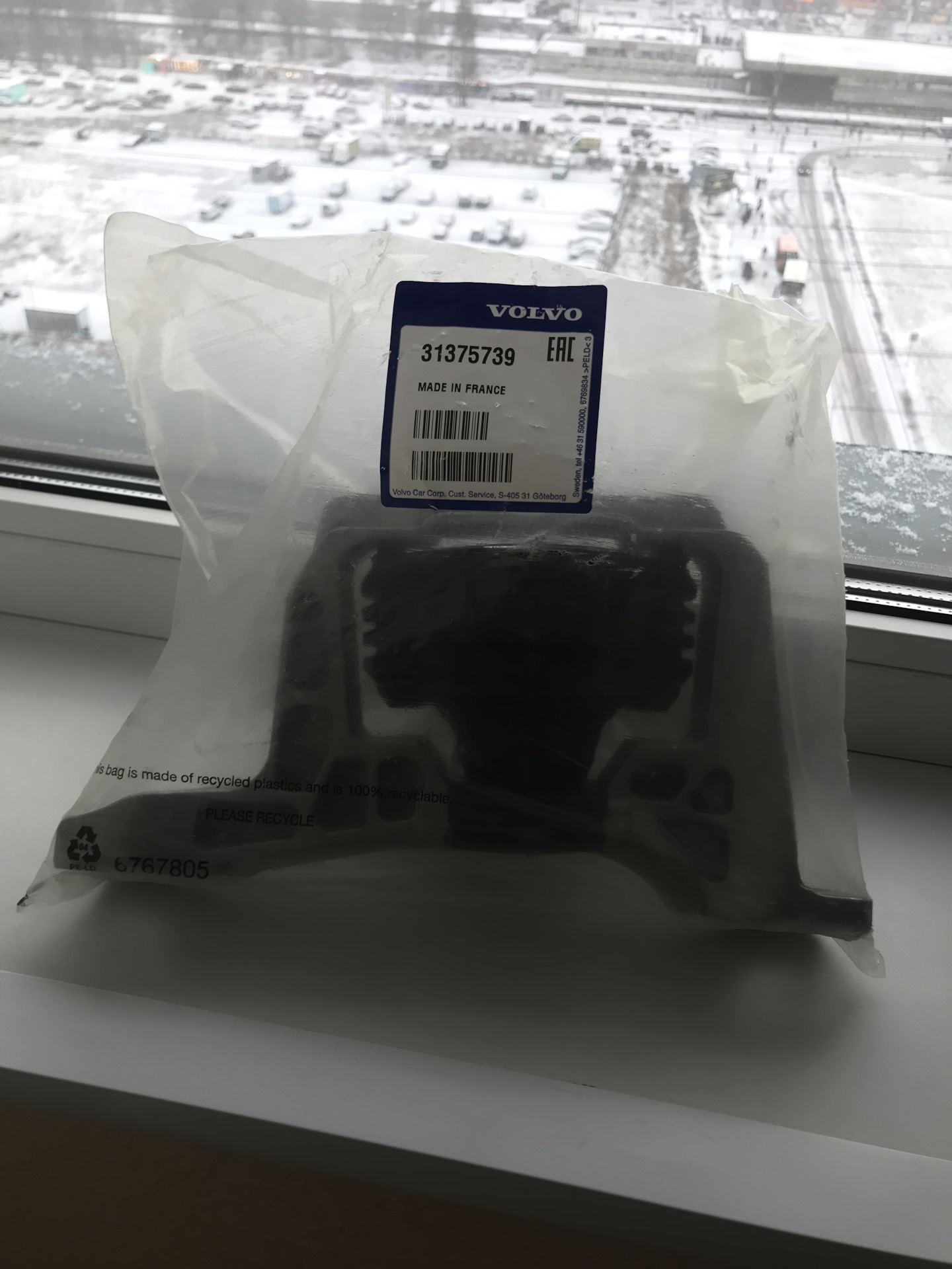 Запчастюшки — Ford Focus Sedan II, 1,8 л, 2008 года | плановое ТО | DRIVE2