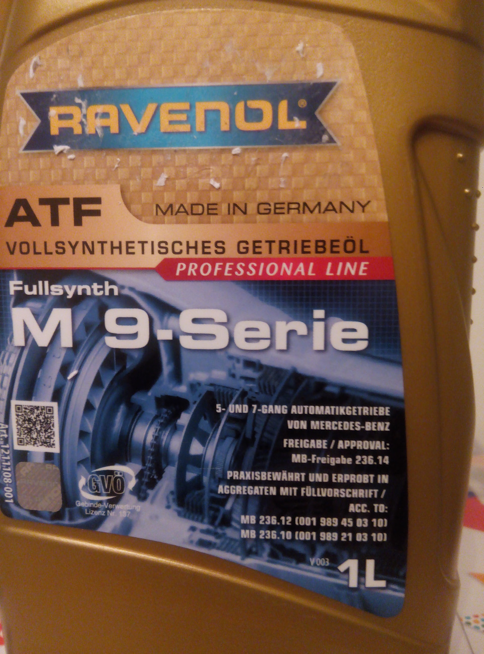 A001989210310 Масло трансмиссионное 1л. Mercedes | Запчасти на DRIVE2