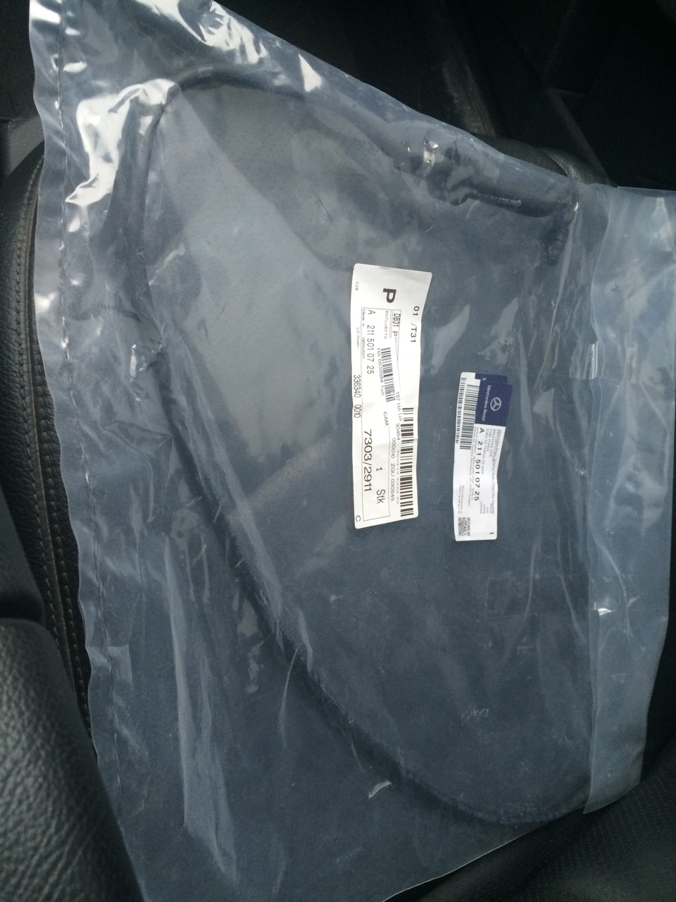 A2115010725 Трубка воздушная Mercedes | Запчасти на DRIVE2