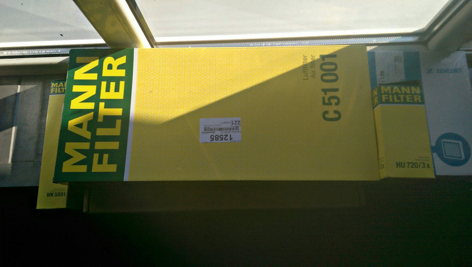 ТО: nomero uno — BMW 5 series Touring (F11), 3 л, 2011 года | плановое ...