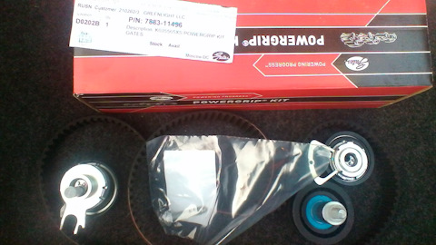 K035565XS Комплекты деталей для ремней грм GATES | Запчасти на DRIVE2