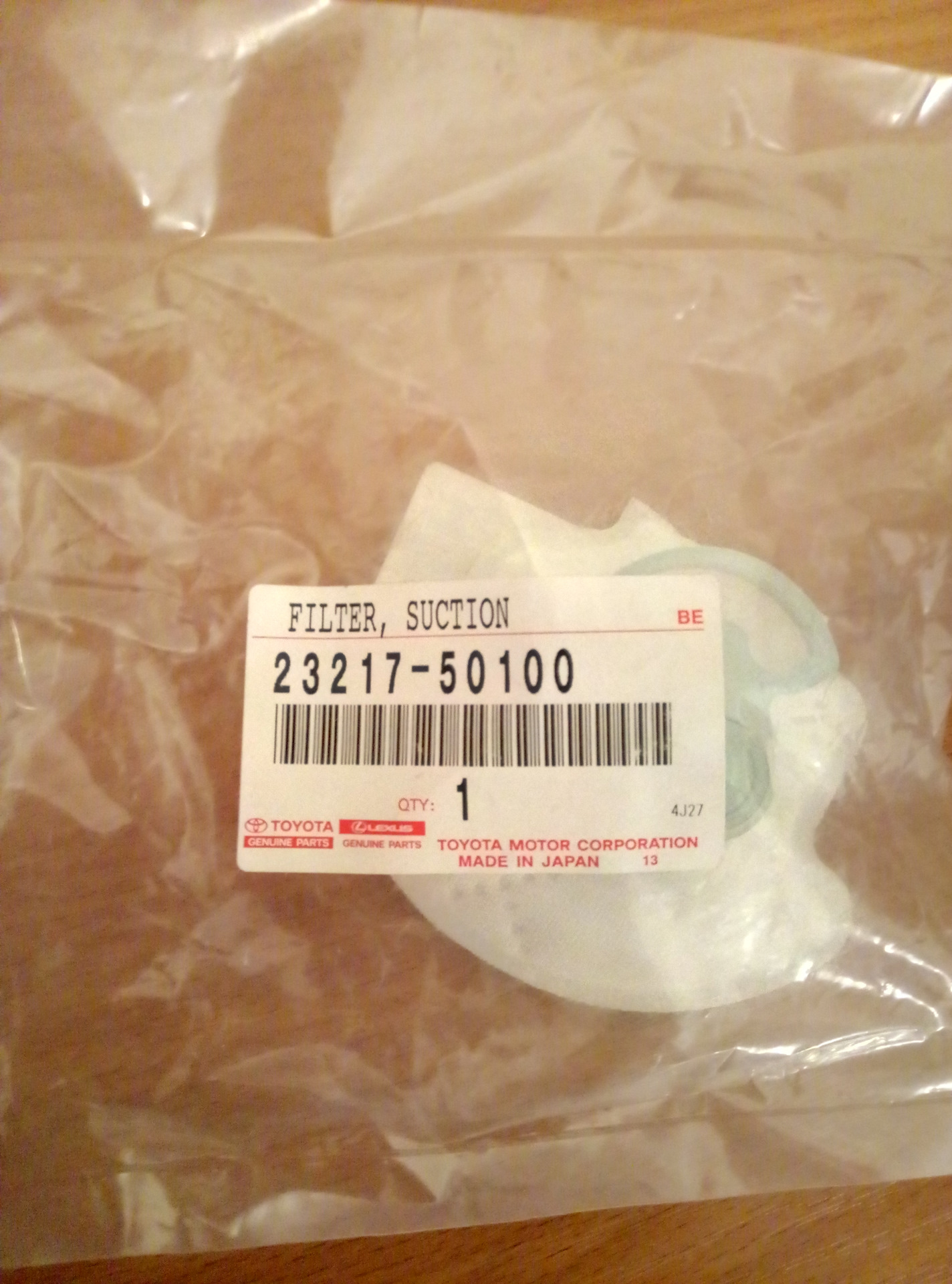 Топливный фильтр. — Subaru Outback (BP), 3 л, 2005 года | визит на ...