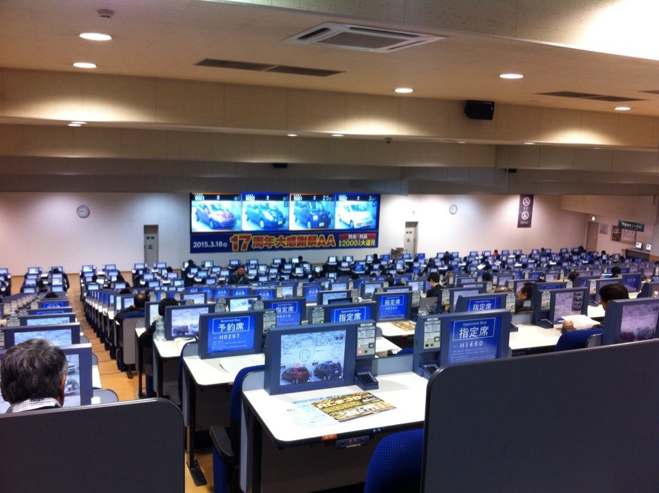 USS auction — DRIVE2