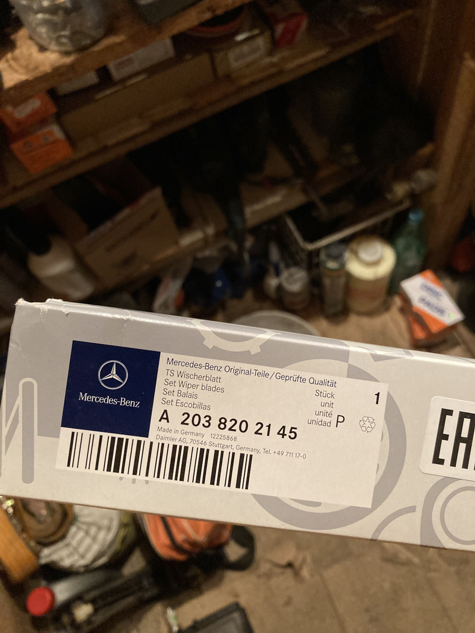 A2038202145 Щетка стеклоочистителя, комплект Mercedes | Запчасти на DRIVE2
