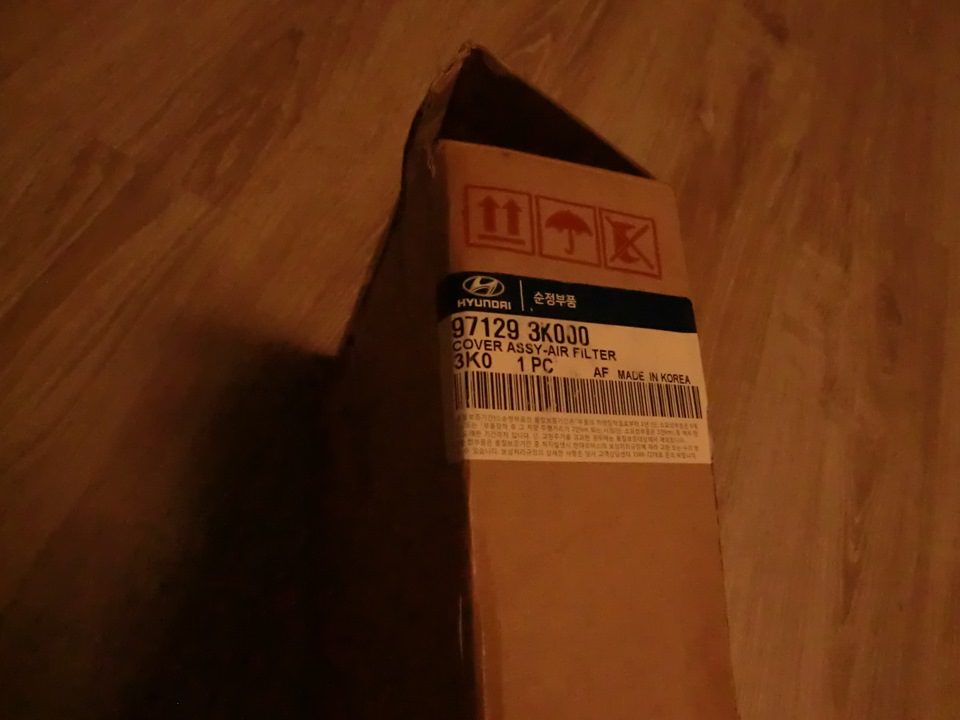 Очередная замена масла в АКПП, антифриз и еще апгрейдик — KIA Magentis ...