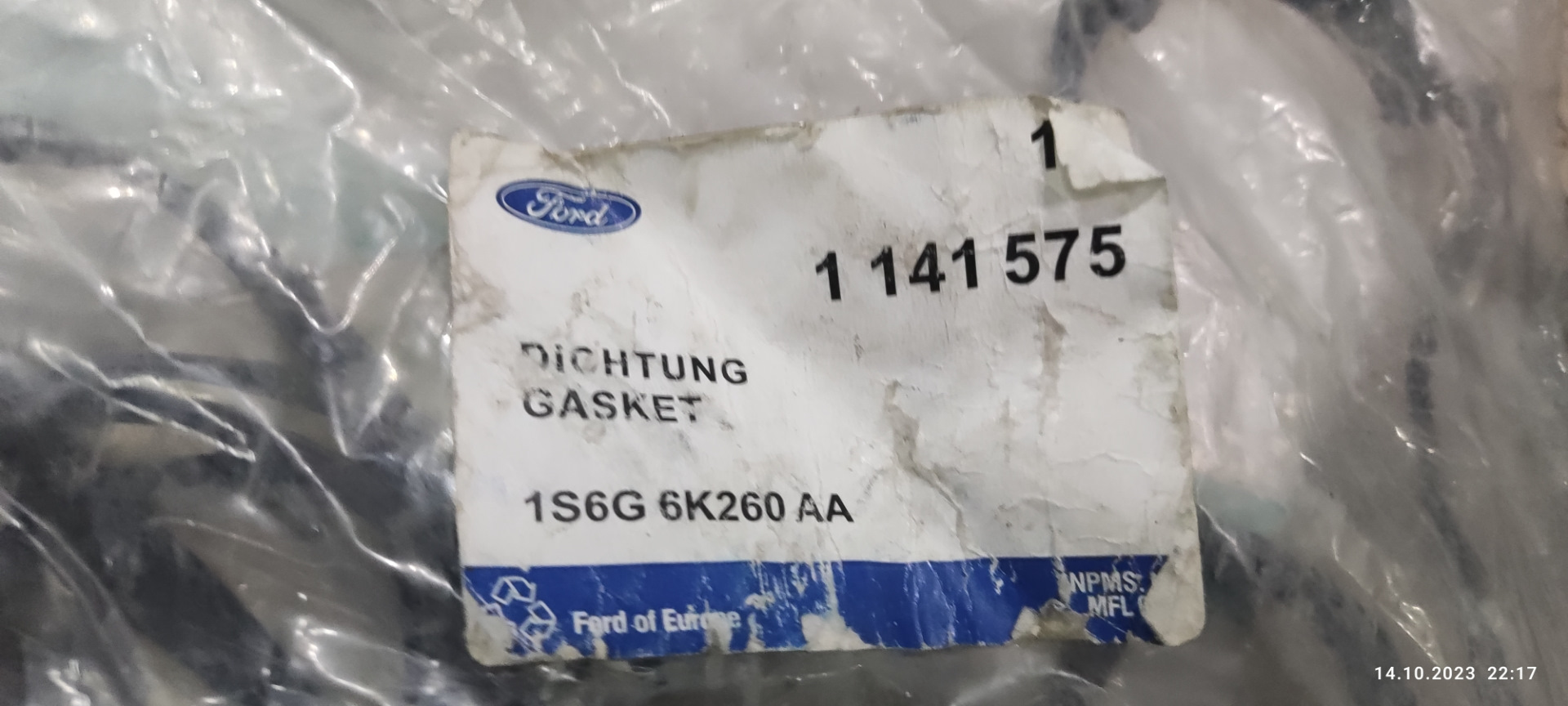 Замена ремней и всего остального… — Ford Focus Sedan II, 2 л, 2005 года ...