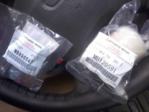 MB129591 Фильтр топливный Mitsubishi | Запчасти на DRIVE2