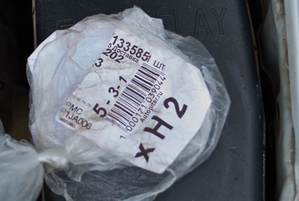 Замена термостата. — Hyundai Getz, 1,3 л, 2002 года | запчасти | DRIVE2