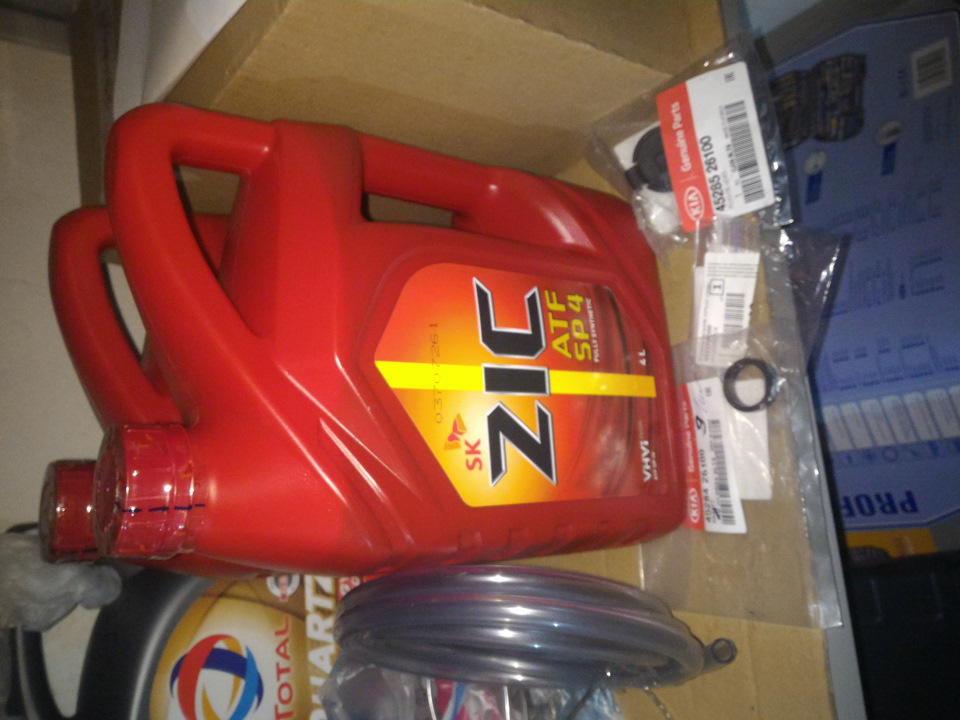 4528526100 Пробка маслянного картера кпп KIA HYUNDAI | Запчасти на DRIVE2