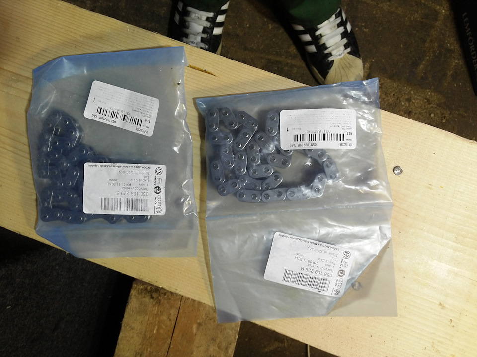 058109229 Цепь ГРМ VAG | Запчасти на DRIVE2