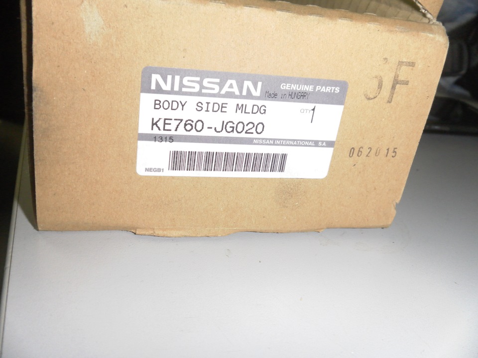 Молдинги дверей. — Nissan X-Trail II (t31), 2 л, 2008 года | аксессуары ...