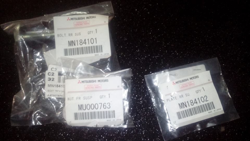 с первого раза не получилось ДУБЛЬ 2 — Mitsubishi Lancer X, 0,5 л, 2010 ...