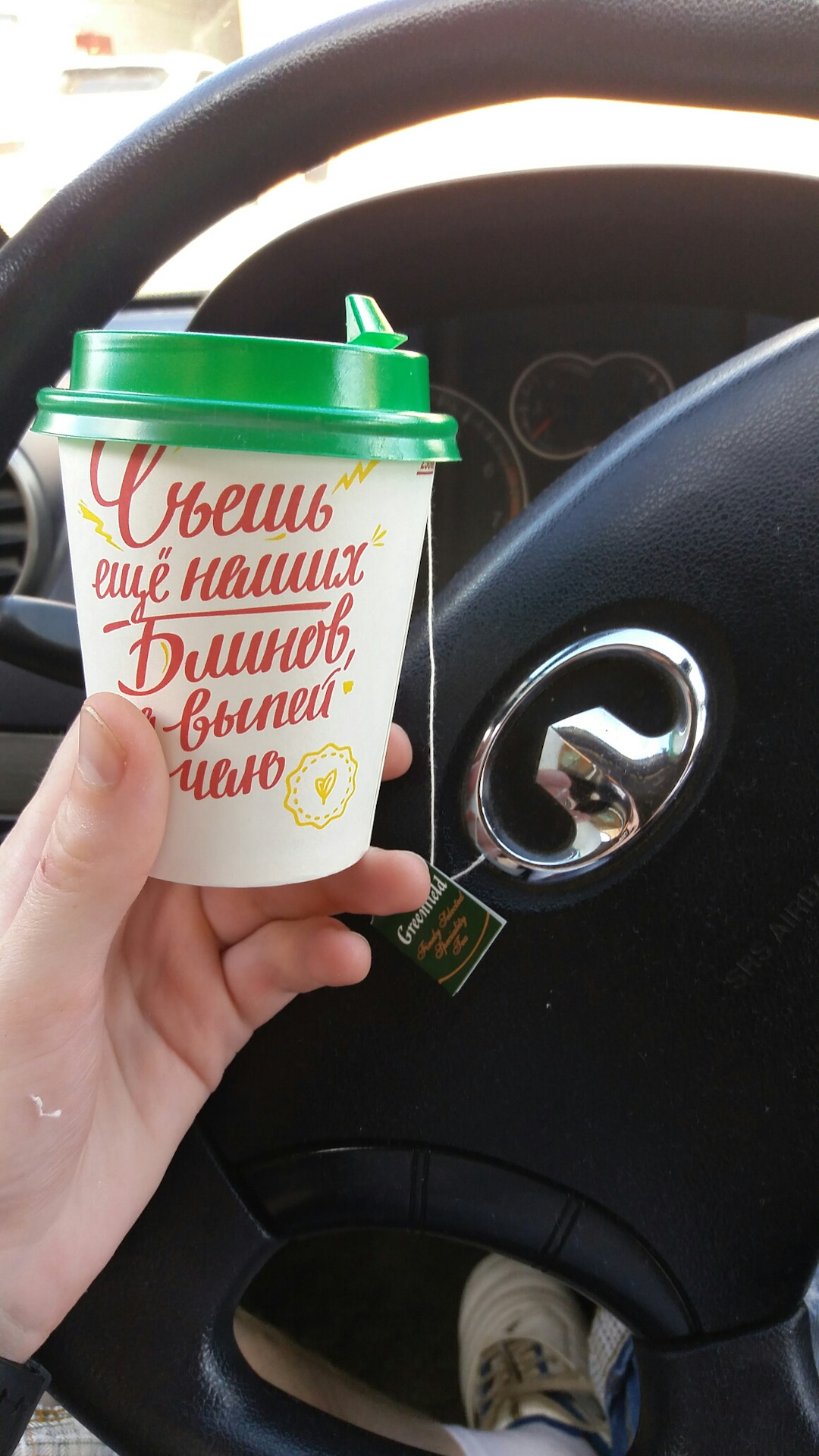 Кушаю и пью все в Hovere😂, скоро и спать в нем буду😊😂 — Great Wall ...