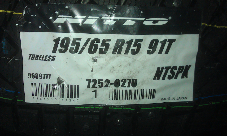 Nitto Therma Spike 195/65 R15 91T — Renault Megane II, 1,6 л, 2006 года ...