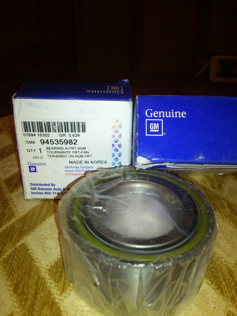 94535982 Подшипник передней ступицы 1,4-1,6 GM | Запчасти на DRIVE2