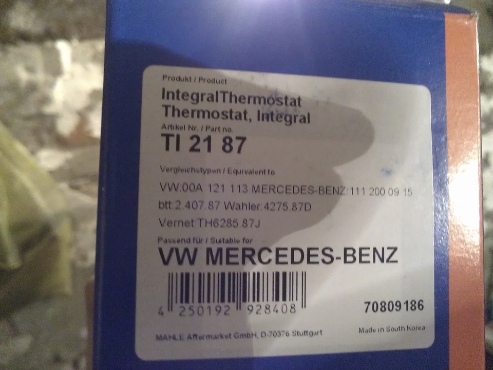 Термостат — Mercedes-Benz C-Class (W202), 1,8 л, 1997 года | своими ...