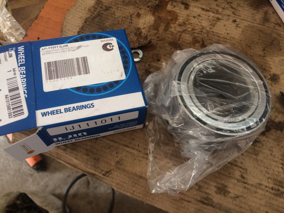 94535254 Подшипник ступицы GM | Запчасти на DRIVE2