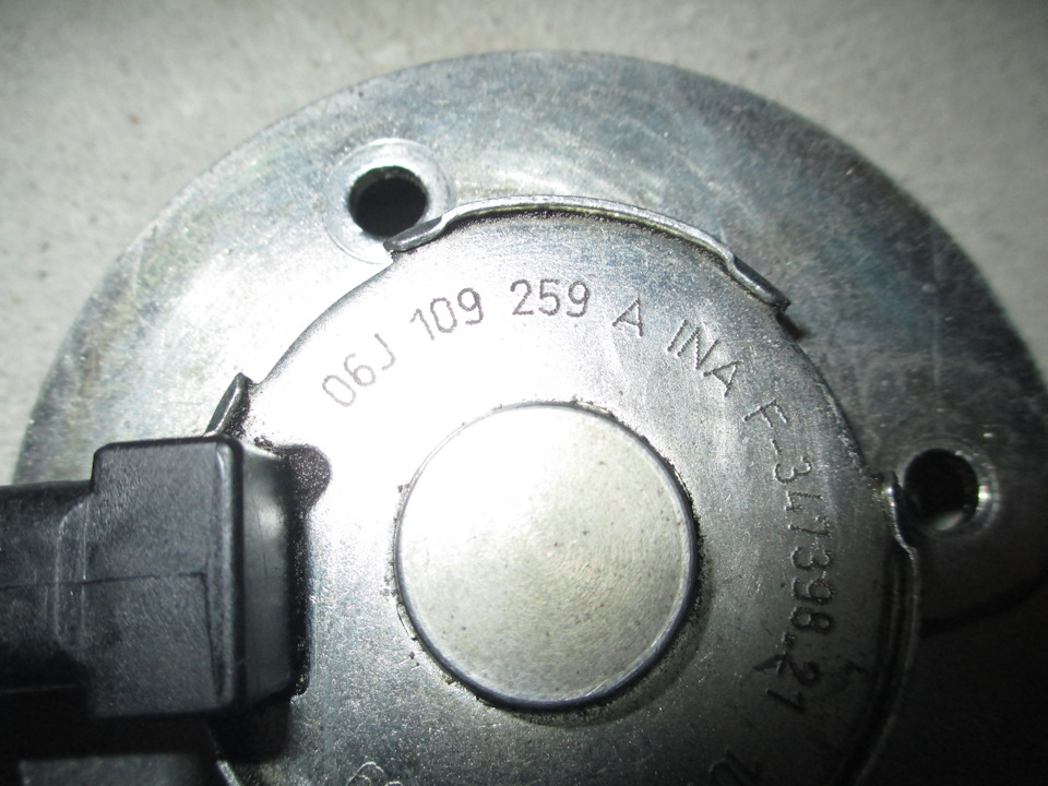 06J109259A Центральный магнит, шестерня привода распределительного вала ...