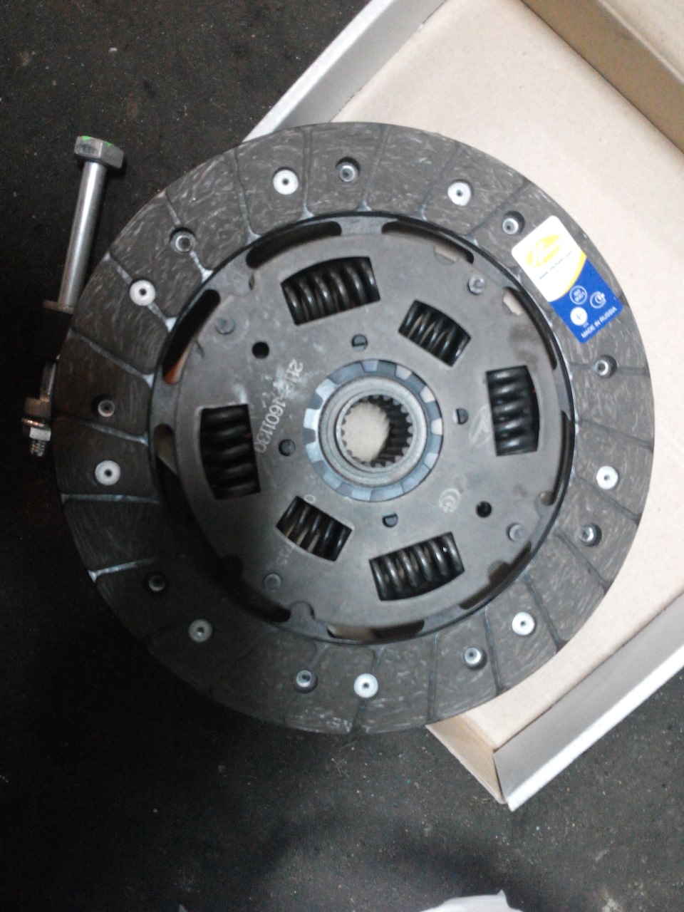 Замена маховика ваз 2110 — Lada 21104, 1,6 л, 2005 года | визит на ...