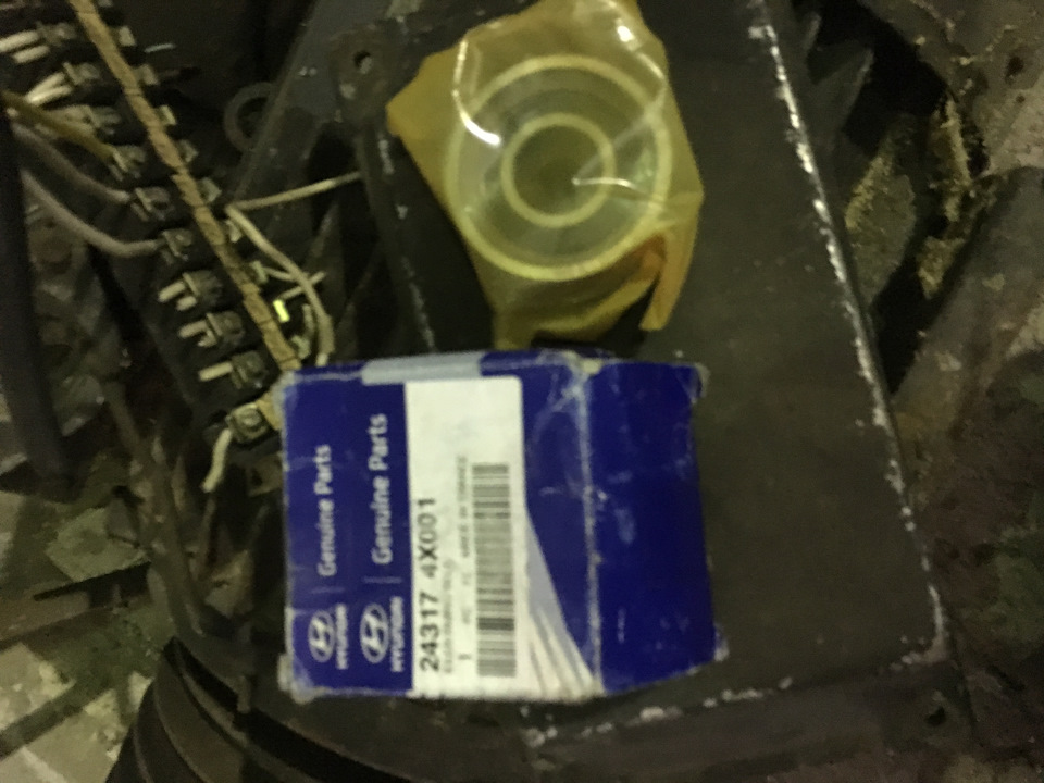 243174X001 Шкив генератора литой KIA HYUNDAI | Запчасти на DRIVE2