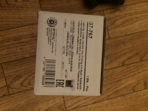 33321126476 Рычаг поворотного кулака BMW | Запчасти на DRIVE2