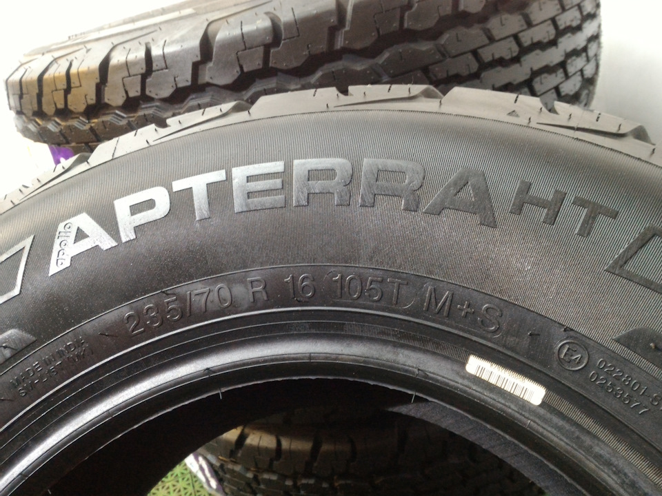 235/70R16 Apollo Apterra H/T новые летние шины — Vredestein-Russia на ...