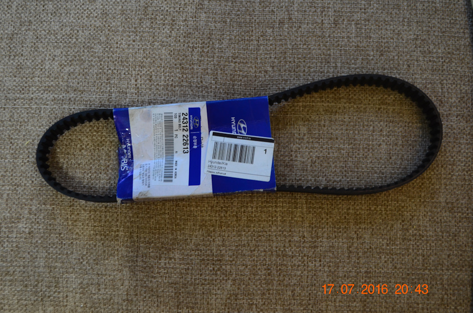 Замена ГРМ, Цепи, гидрокампеснаторов, роликов — Hyundai Getz, 1,4 л ...