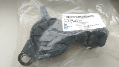 93742966 Переключатель нейтральной передачи АКПП / Chevrolet 03~ GM ...