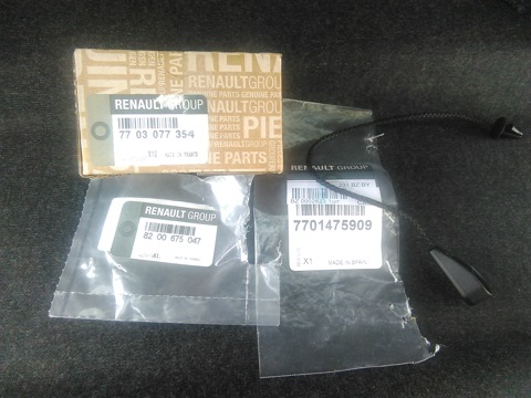 7701475909 Шнурок открывания полки багажника (синт) RENAULT | Запчасти ...
