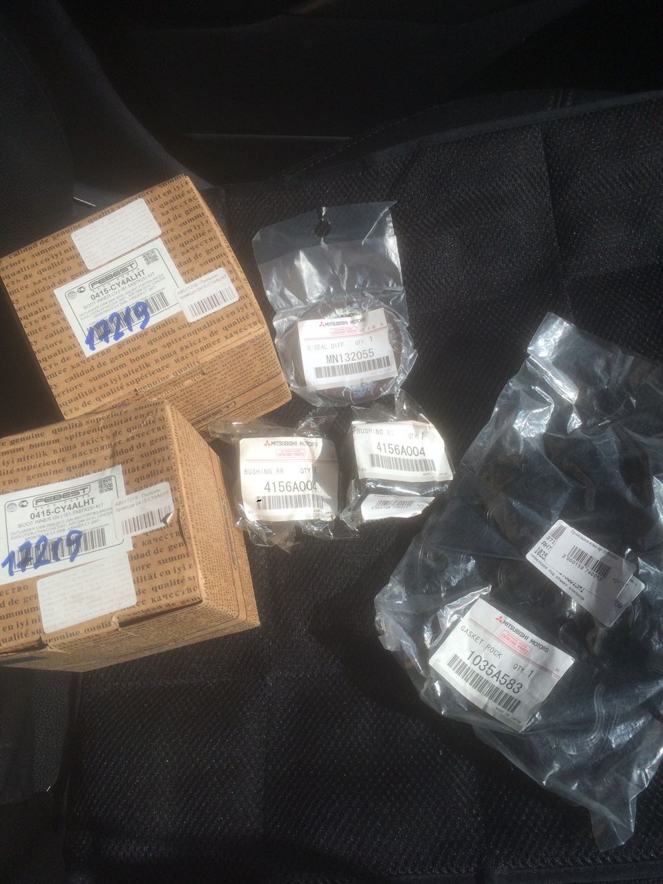 MN132055 Сальник хвостовика заднего редуктора Mitsubishi | Запчасти на ...