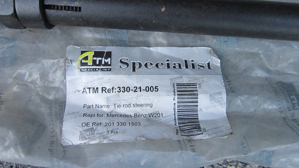 Замена шаровой — Mercedes-Benz 190 (W201), 2 л, 1989 года | своими ...