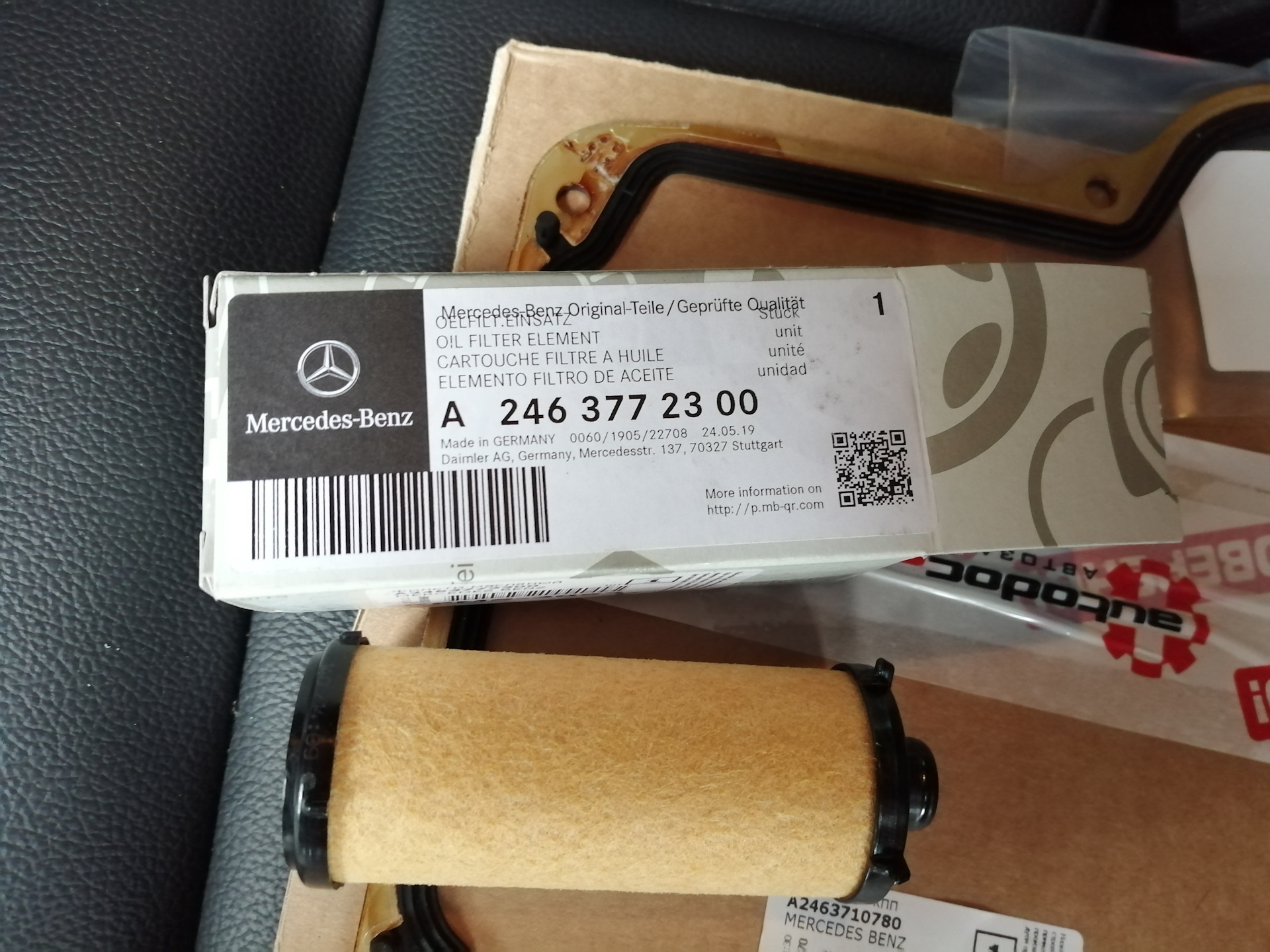 ТО 50 тыс. км + замена масла КПП 7G-Tronic (DCT) (код 724.002 K7A240 ...