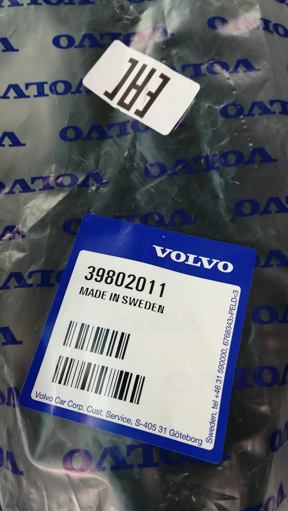 39802011 Сидение Volvo | Запчасти на DRIVE2