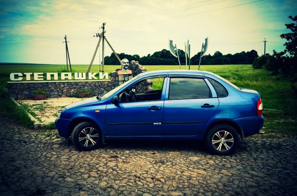 ТО на 115 тыс.км — Lada Калина седан, 1,6 л, 2006 года | плановое ТО ...