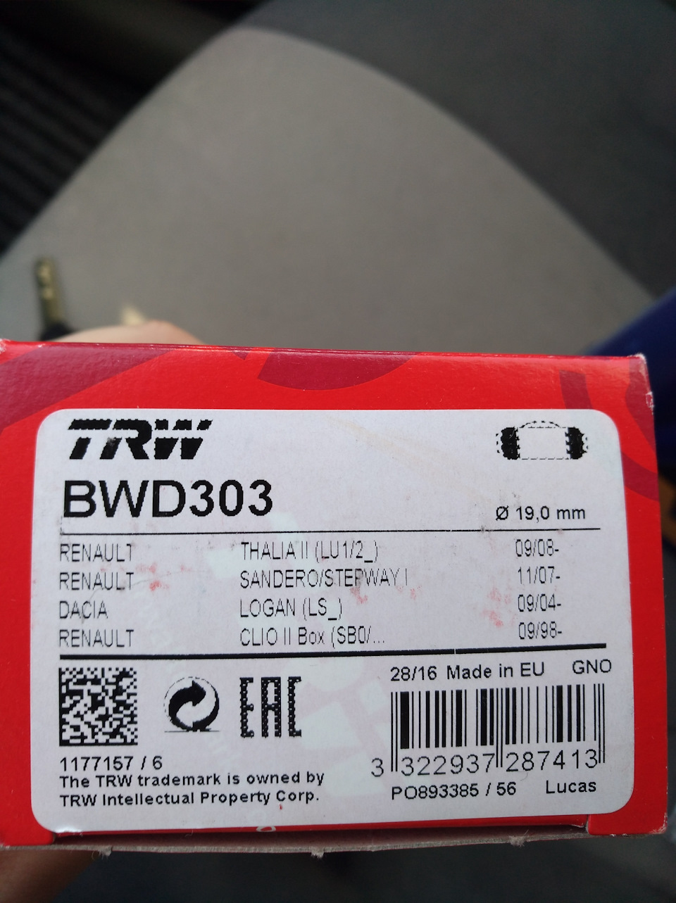 BWD303 Рабочий тормозной цилиндр для RENAULT, DACIA TRW | Запчасти на ...