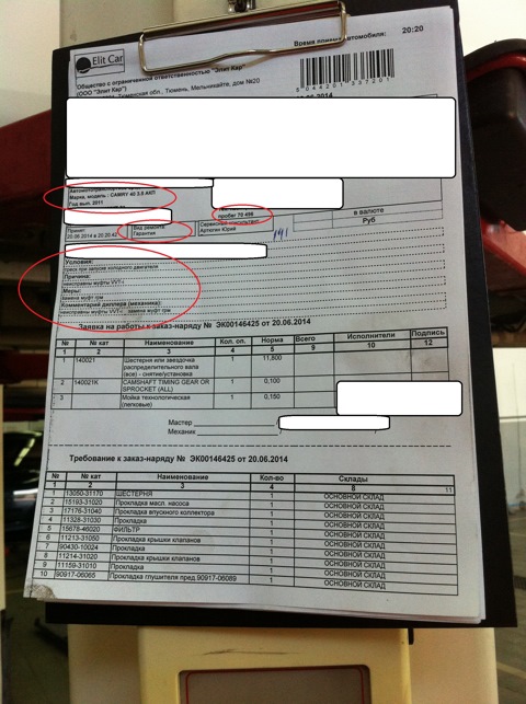 9091706089 Кольцо глушителя TOYOTA (50*62*5) TOYOTA LEXUS | Запчасти на ...