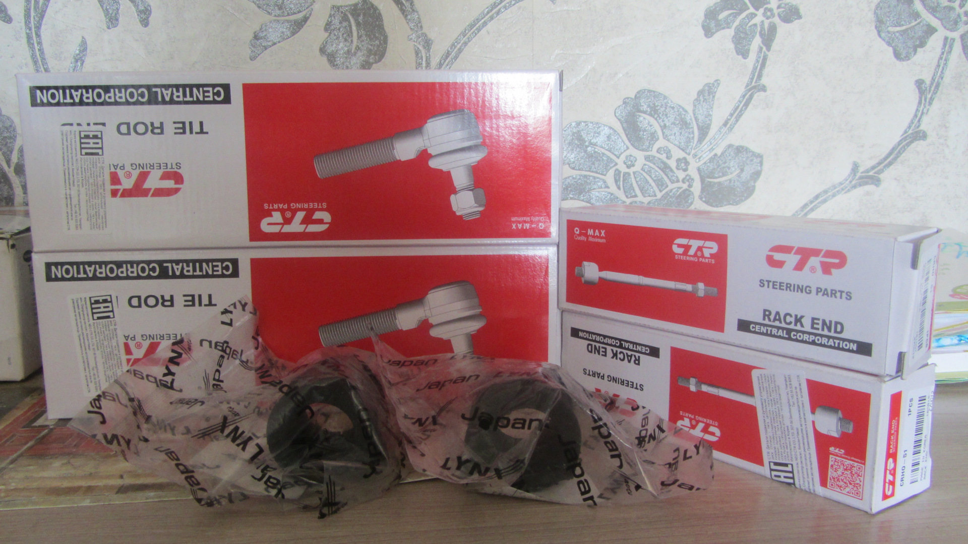 Тяги, наконечники, втулки и PSF — Honda Odyssey (2G), 2,3 л, 2000 года ...