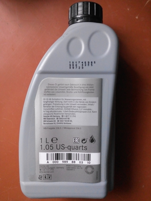 A000989880310 Масло гур 1л. Mercedes | Запчасти на DRIVE2