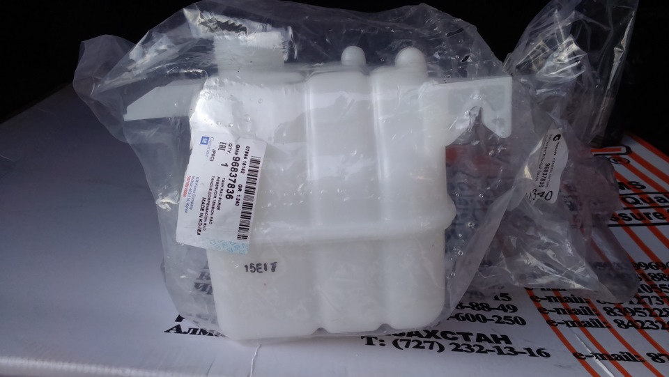 96837836 Расширительный бачок GM | Запчасти на DRIVE2