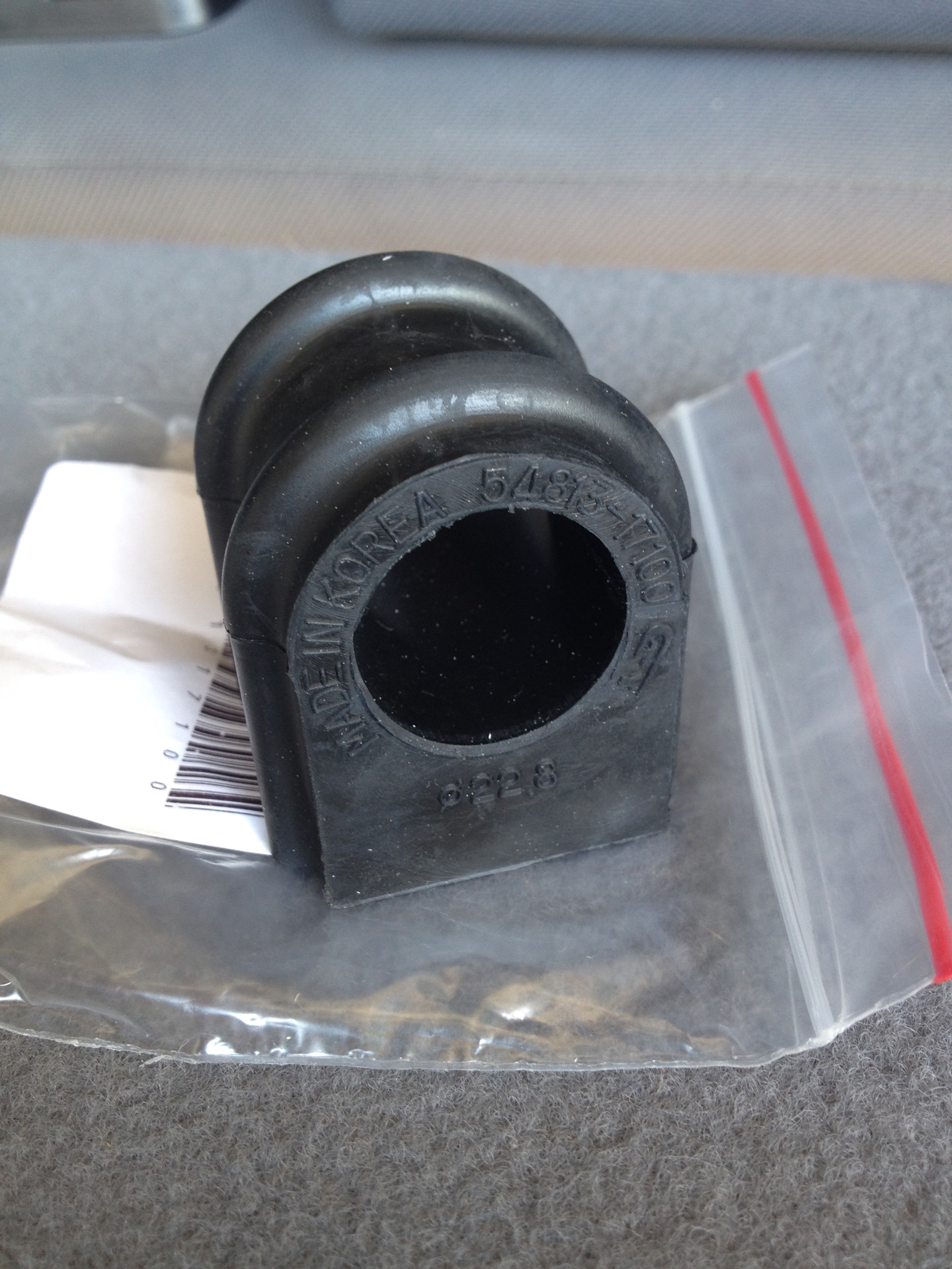 Подготовка к экспедиции — Hyundai Matrix, 1,6 л, 2006 года | визит на ...