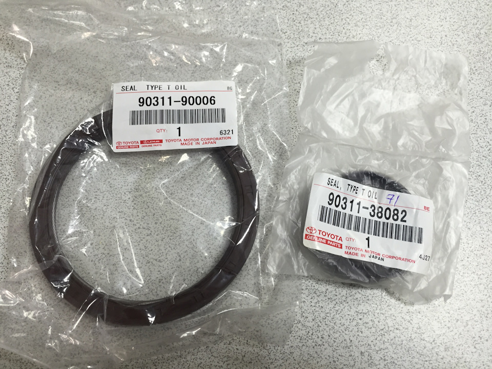 Пост №[9]. Замена жидкости в автомате — Toyota Mark II (110), 2,5 л ...