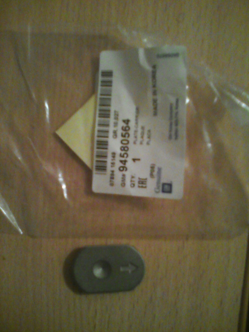 94580564 Пятачок под зеркало на ветровое стекло GM | Запчасти на DRIVE2