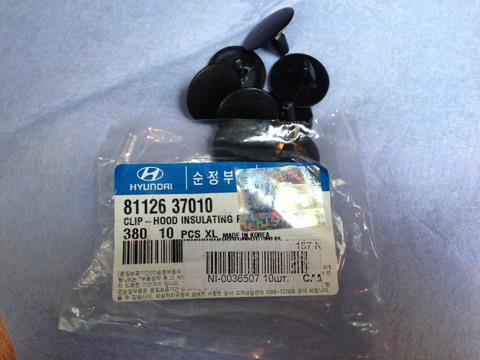 8112637010 Клипса утеплителя капота KIA HYUNDAI | Запчасти на DRIVE2