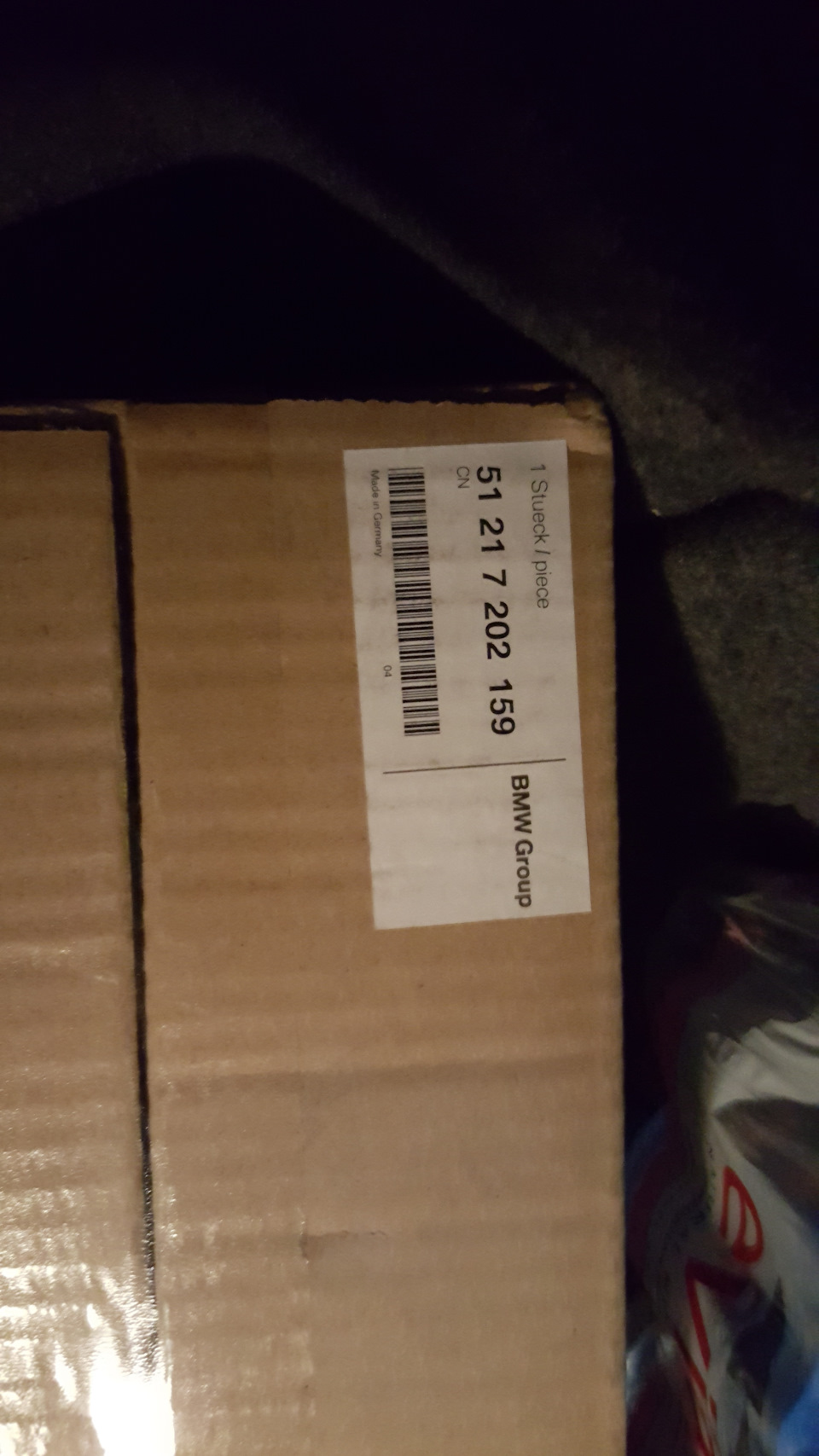 51217202159 Замок в сборе Л BMW | Запчасти на DRIVE2